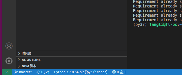 Vscode 中python不能跳转问题vscodepython类无法跳转 Csdn博客 