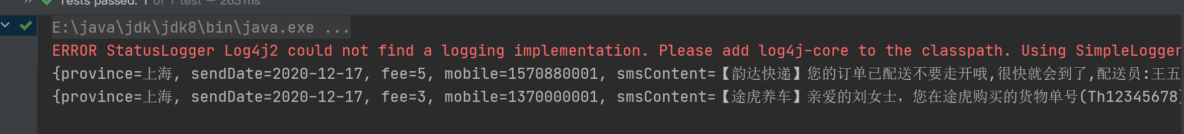 ElasticSearch查询操作汇总(包括Java操作方式)_elasticsearch filter 查询 java-CSDN博客