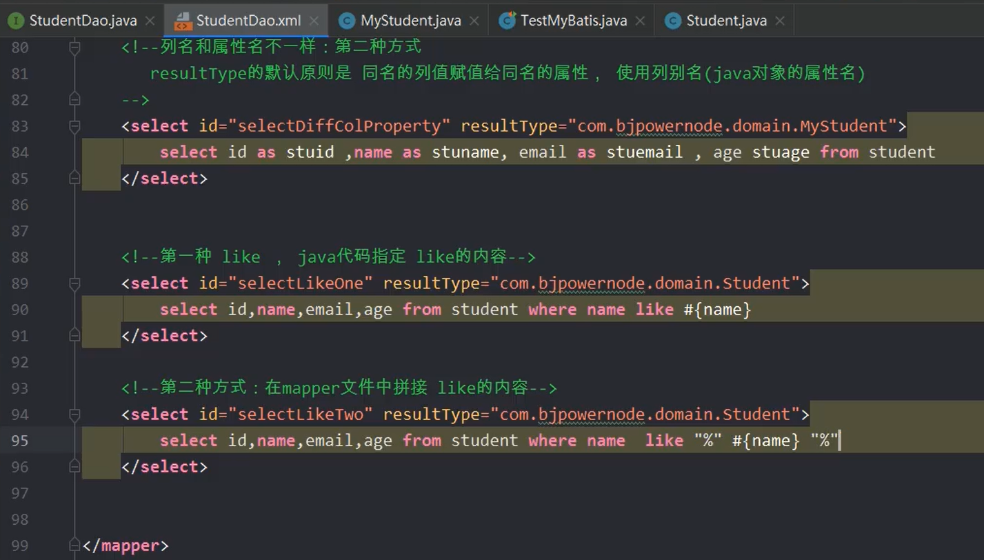 mybatis mybatis 使用like_mybatis 配置like参数-CSDN博客