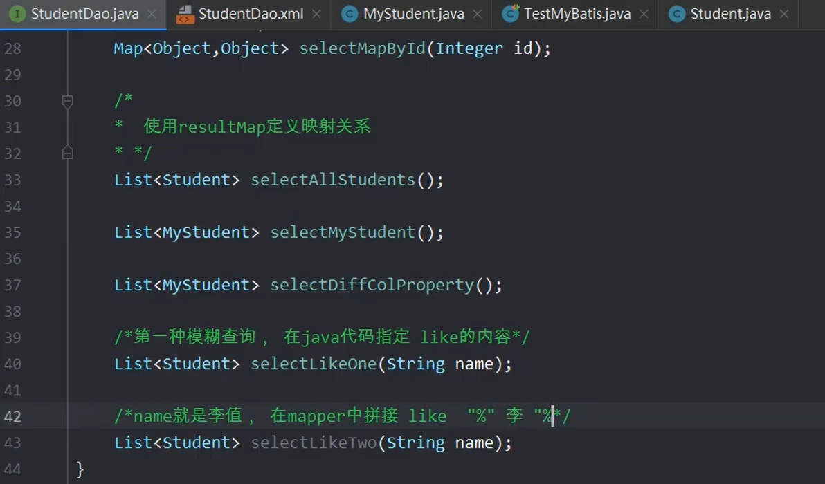 mybatis mybatis 使用like_mybatis 配置like参数-CSDN博客