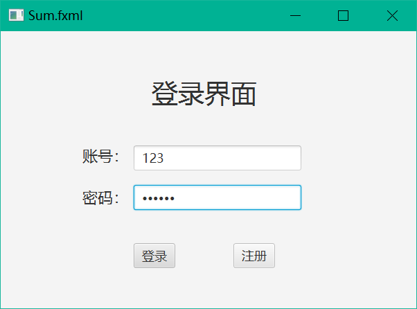 编写第一个javafx界面 Java Fx 写一个界面 Csdn博客