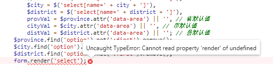 layui Cannot read property ‘render‘ of undefined_layui cannot read properties of undefined ...