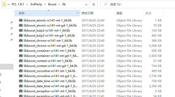 VS2017+pcl1.8.1配置_vs2017pcl库-CSDN博客