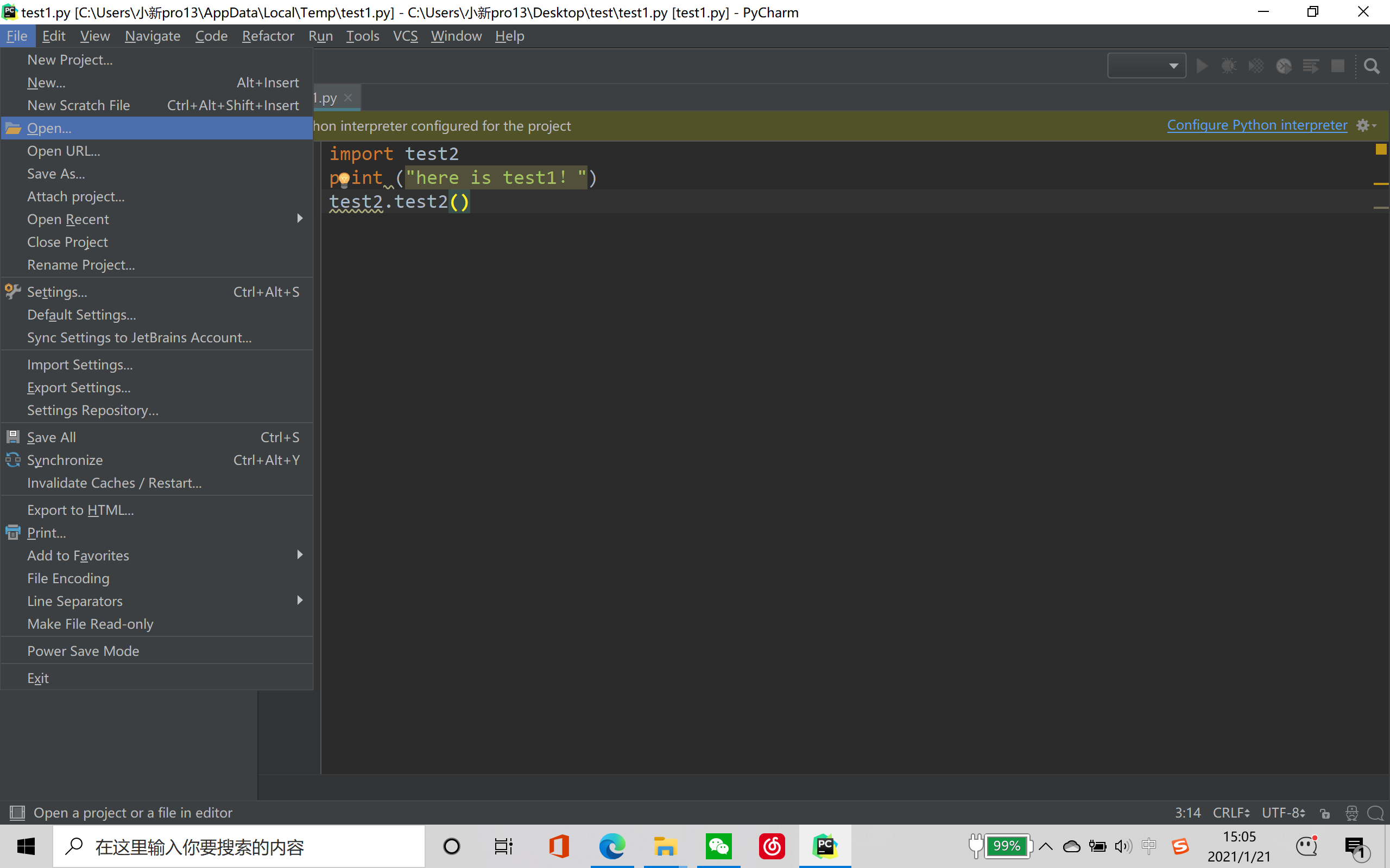 pycharm如何一次性打开一个文件夹下的多个py文件_pycharm一打开文件夹所有项目了-CSDN博客