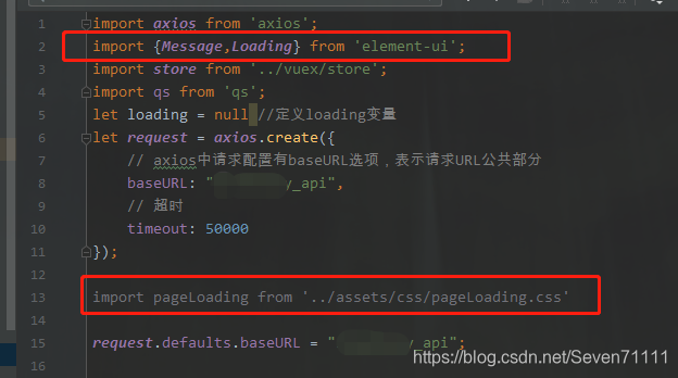 前端element Ui Loading全屏全局加载动画路由跳转和拦截请求触发及自定义loading图标element Plus Loading 好看图标 Csdn博客