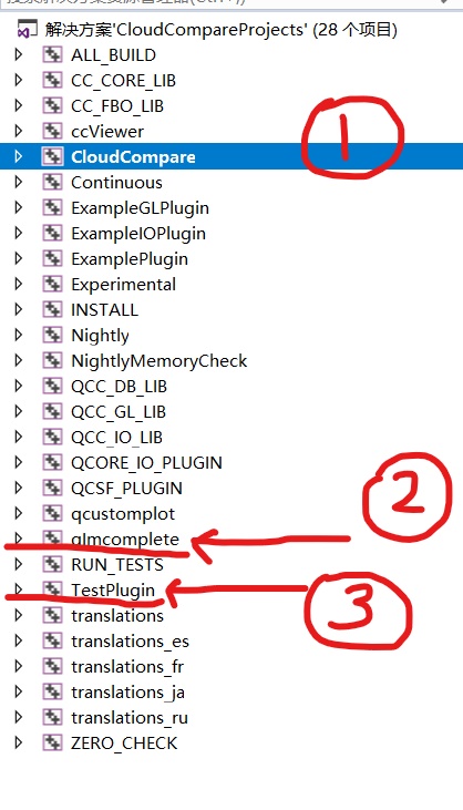 Cloudcompare添加插件详细演示_cloudcompare 的plugins图标是灰色-CSDN博客