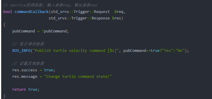 ROS入门四 服务中的Server和Client_ros::serviceclient-CSDN博客