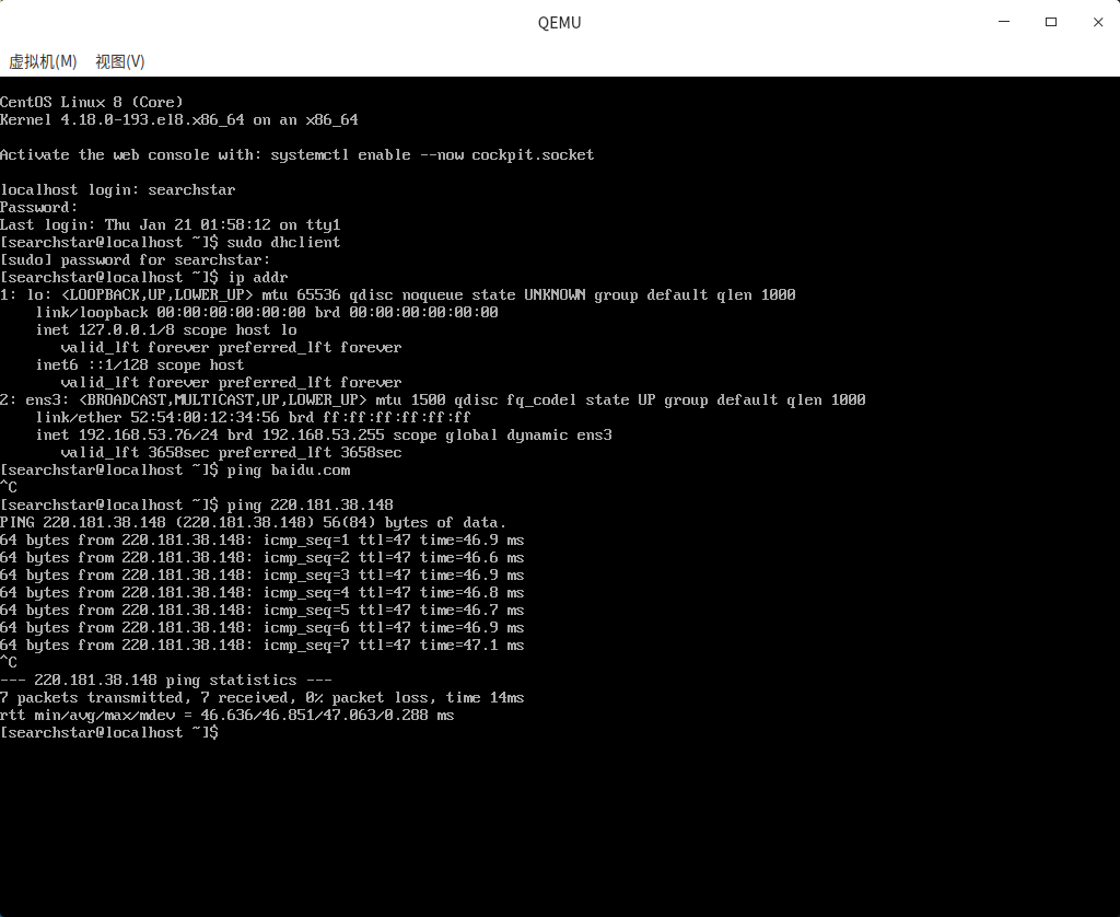 在服务器上用qemu制作虚拟机_注册qemu虚拟机 file exists-CSDN博客