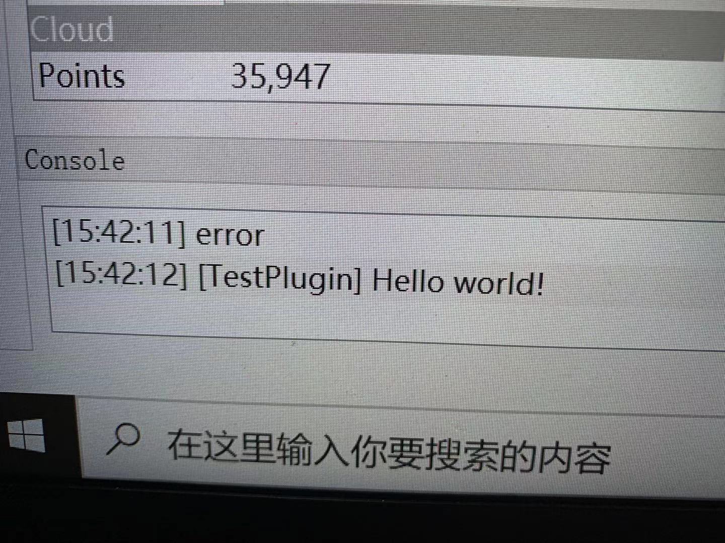 Cloudcompare添加插件详细演示_cloudcompare 的plugins图标是灰色-CSDN博客