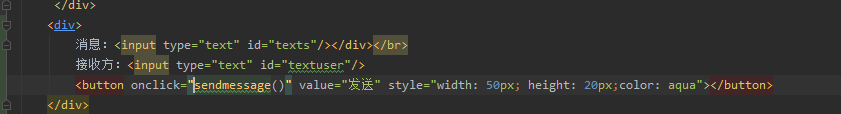 Websocket实现及时聊天,以及消息的离线发送 并发消息离线怎么办 Csdn博客