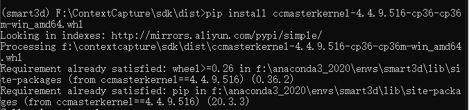 ContextCapture python脚本编写_contextcapture 命令行运行-CSDN博客