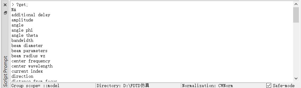 FDTD快速入门之Lumerical脚本语言Pickup（七）数据获取与分析（Analysis）_fdtd监视器结果怎么分析-CSDN博客