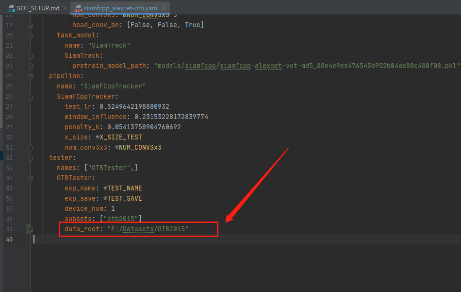 AAAI2020跟踪算法SiamFC++的配置（SiamFC++: Towards Robust and Accurate Visual Tracking）_siamfcpp介绍-CSDN博客