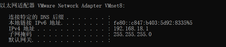XShell连接虚拟机centOs（NAT模式下）失败解决方法_xshll改了nat的网关连接不上-CSDN博客