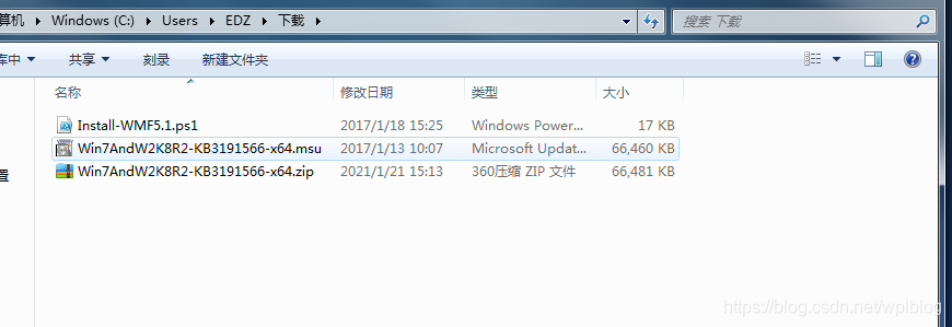 Windows升级powershellpowershell提示更新弹窗 Csdn博客