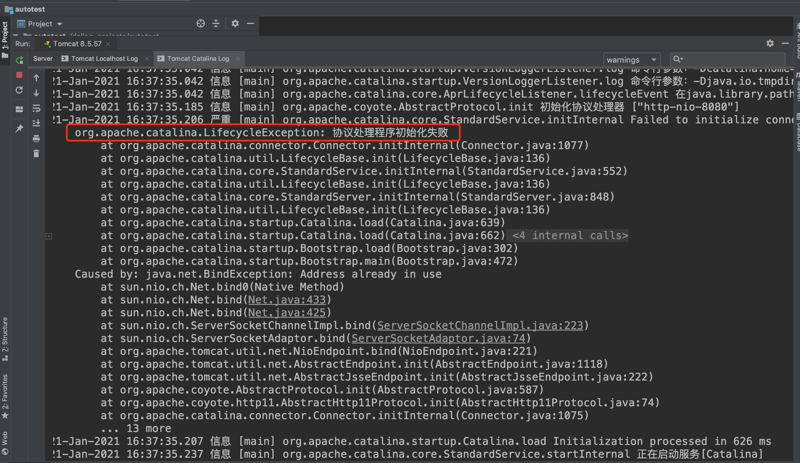 Intellij IDEA2018基于maven创建springMVC项目以及文件配置，详细图文介绍_2018idea maven-CSDN博客