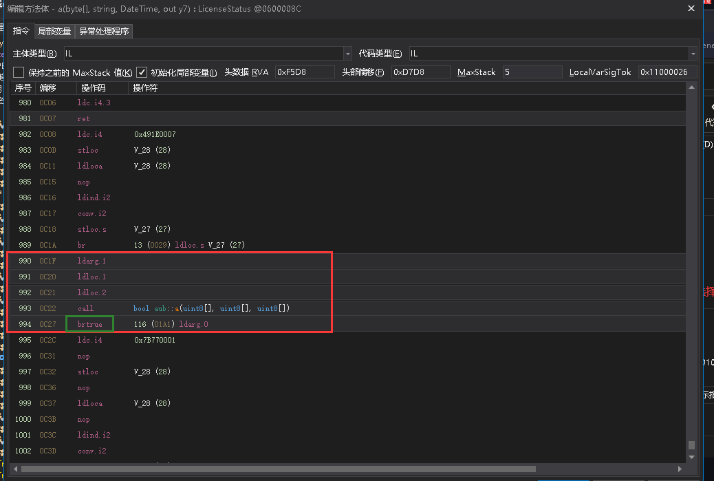 tracealyzer的使用方法_tracealyzer 4使用方式-CSDN博客