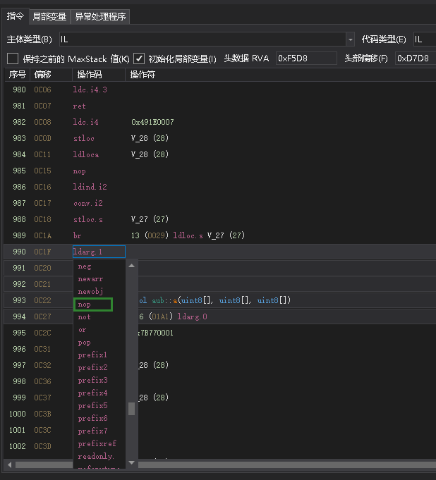 tracealyzer的使用方法_tracealyzer 4使用方式-CSDN博客
