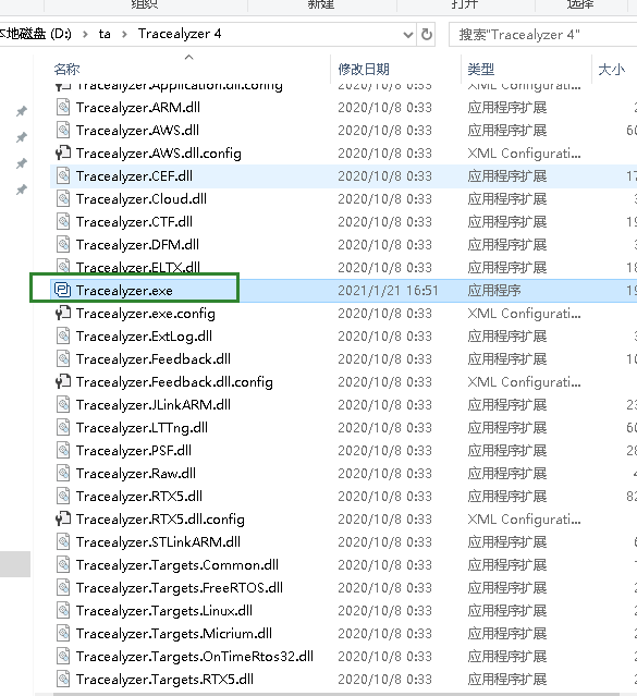 tracealyzer的使用方法_tracealyzer 4使用方式-CSDN博客