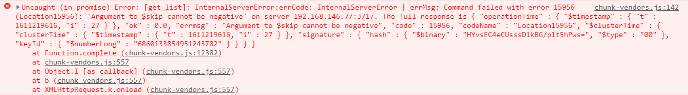uni-app报错： chunk-vendors.js:142 Uncaught (in promise) Error: [get_list]: InternalServerError ...