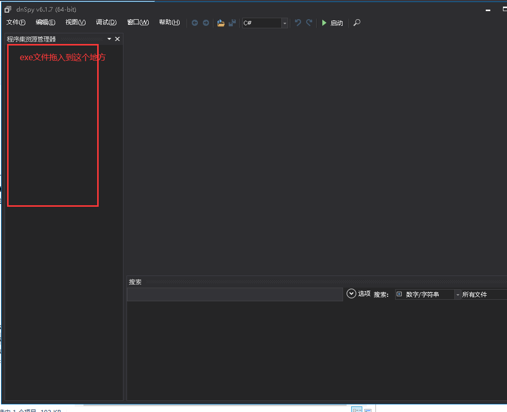 tracealyzer的使用方法_tracealyzer 4使用方式-CSDN博客