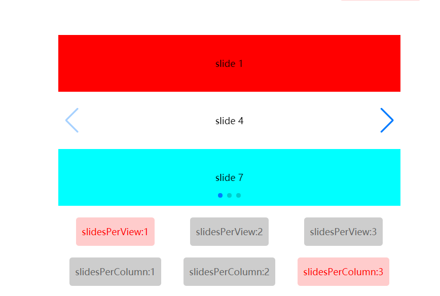 Swiper组件（三）-- 组配置（网格布局设置）_swiper设置左右偏移量-CSDN博客