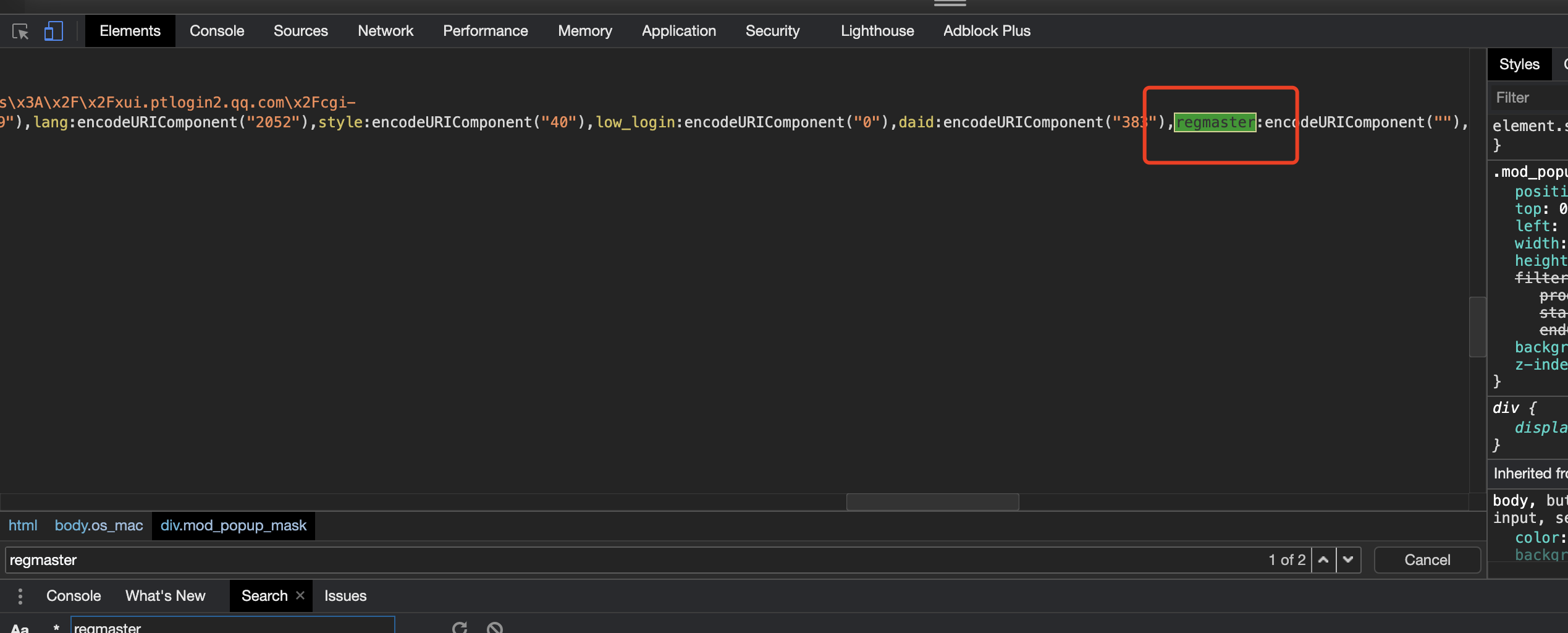 qq(q音乐)扫码授权登陆分析及python实现_python qq 扫码登录-CSDN博客