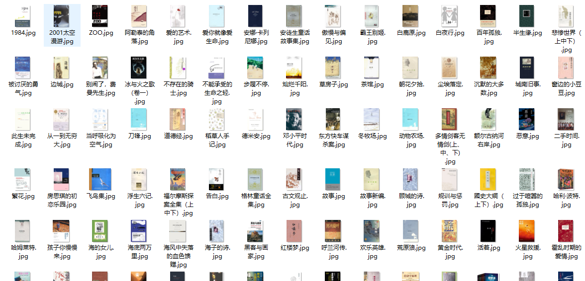 Python爬虫之爬取豆瓣图书top250 Csdn博客 