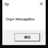 使用MinHook进行APIHook-CSDN博客
