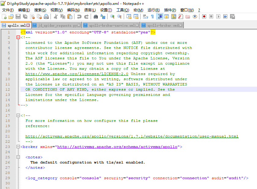 apollo搭建MQTT服务器搭建完整图文教程_apollo mqtt-CSDN博客