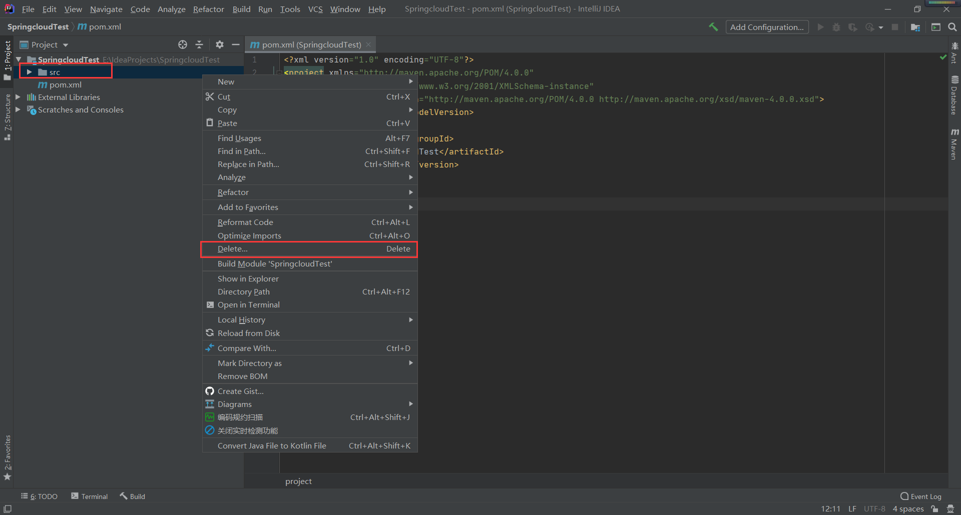 【SpringCloud】IDEA如何创建一个SpringCloud项目_idea新建一个springcloud项目-CSDN博客