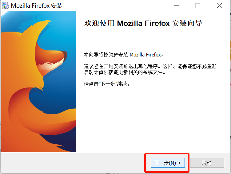 2021-01-21安装FireFox插件FireBug和FirePath时遇到得坑（windows10）-CSDN博客