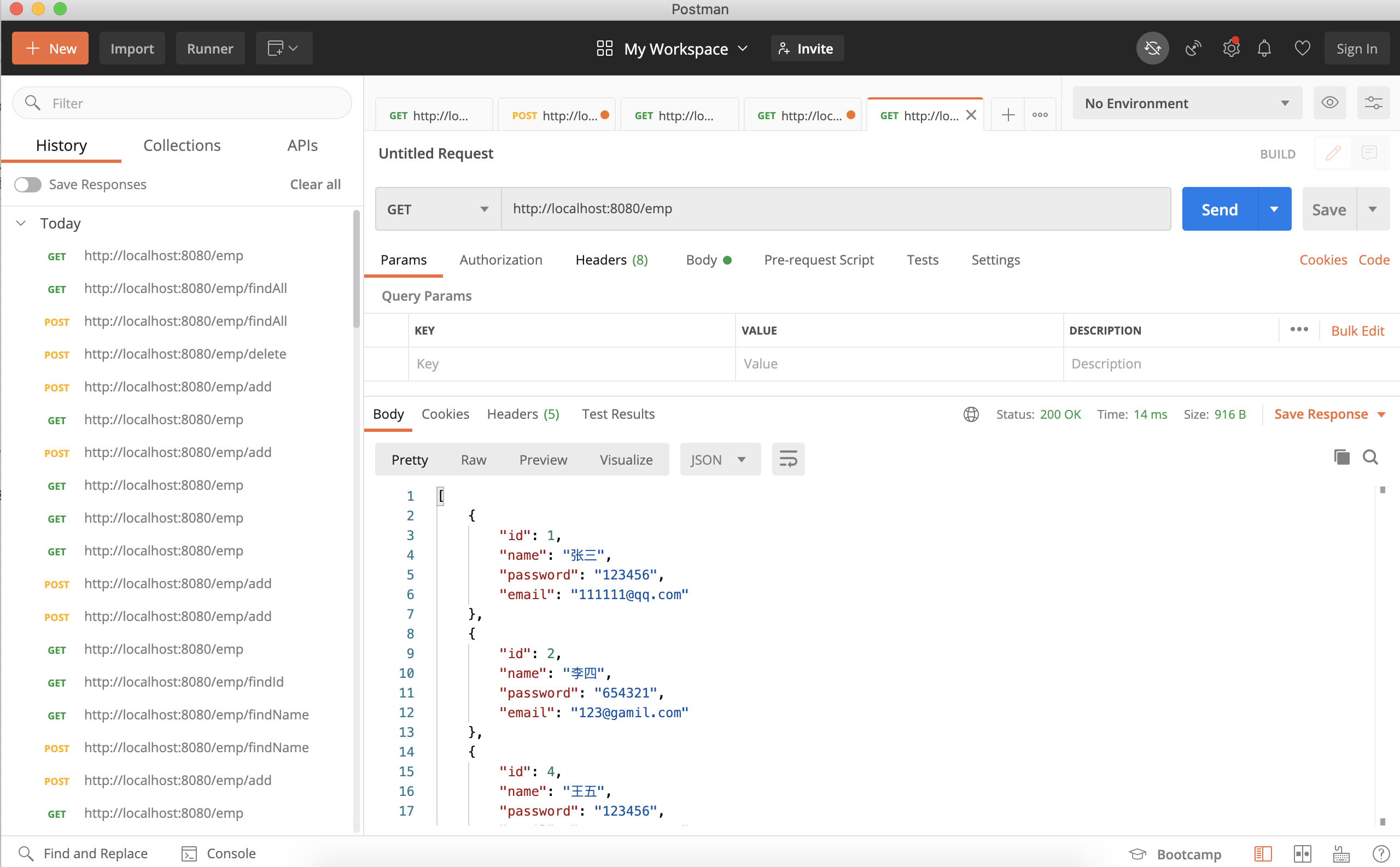 SpringBoot+Mybatis实现数据库多联表增删改查及分页实例_sprint boot带有级联表数据修改-CSDN博客