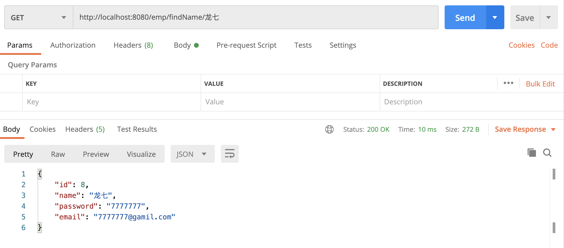 Springbootmybatis实现数据库多联表增删改查及分页实例sprint Boot带有级联表数据修改 Csdn博客