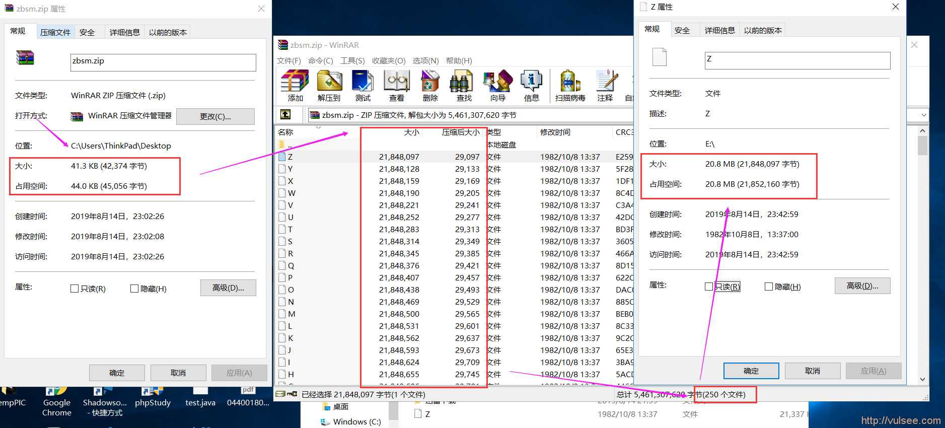 压缩炸弹(zipbomb)制作（附演示）_zip bomb-CSDN博客