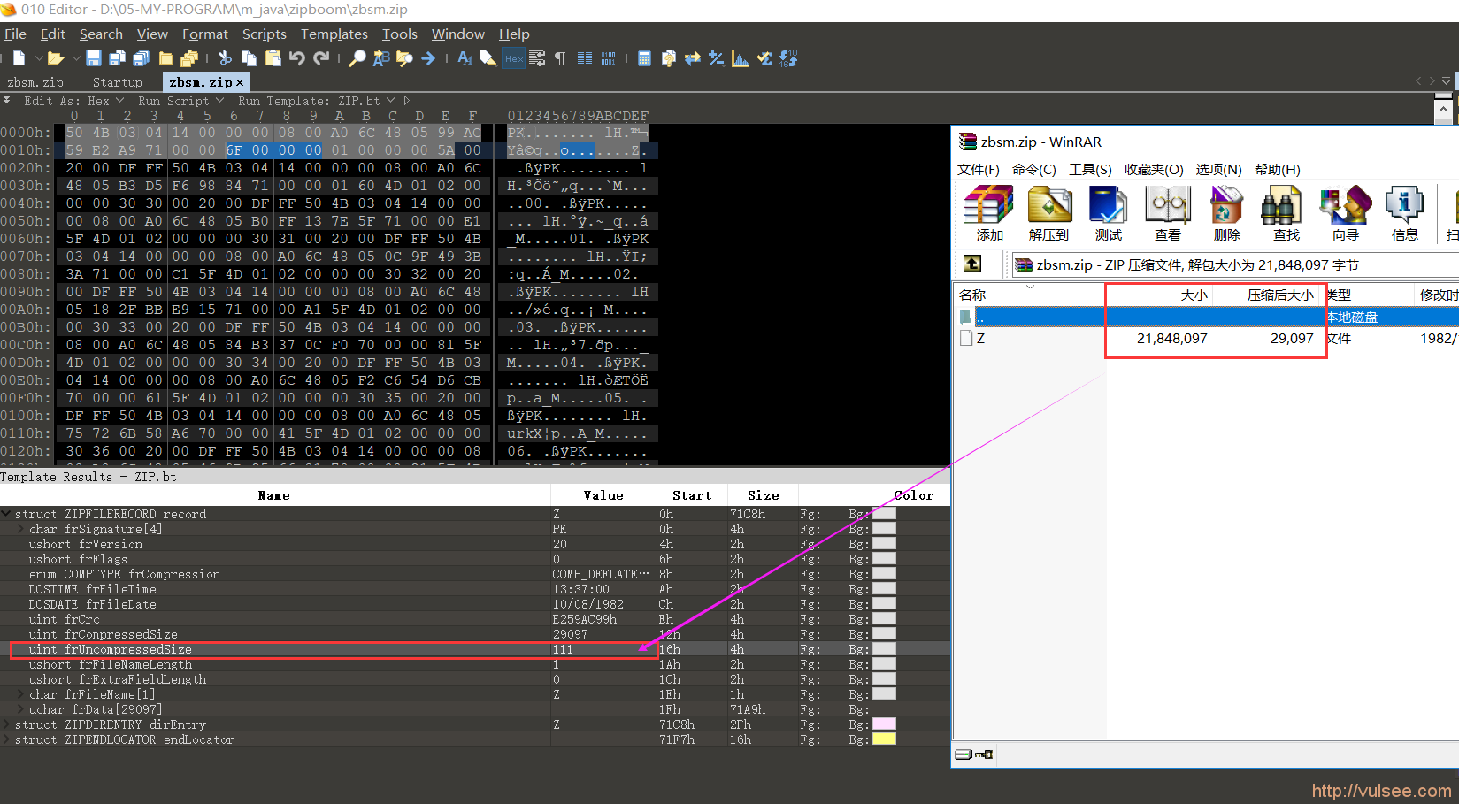 压缩炸弹(zipbomb)制作（附演示）_zip bomb-CSDN博客