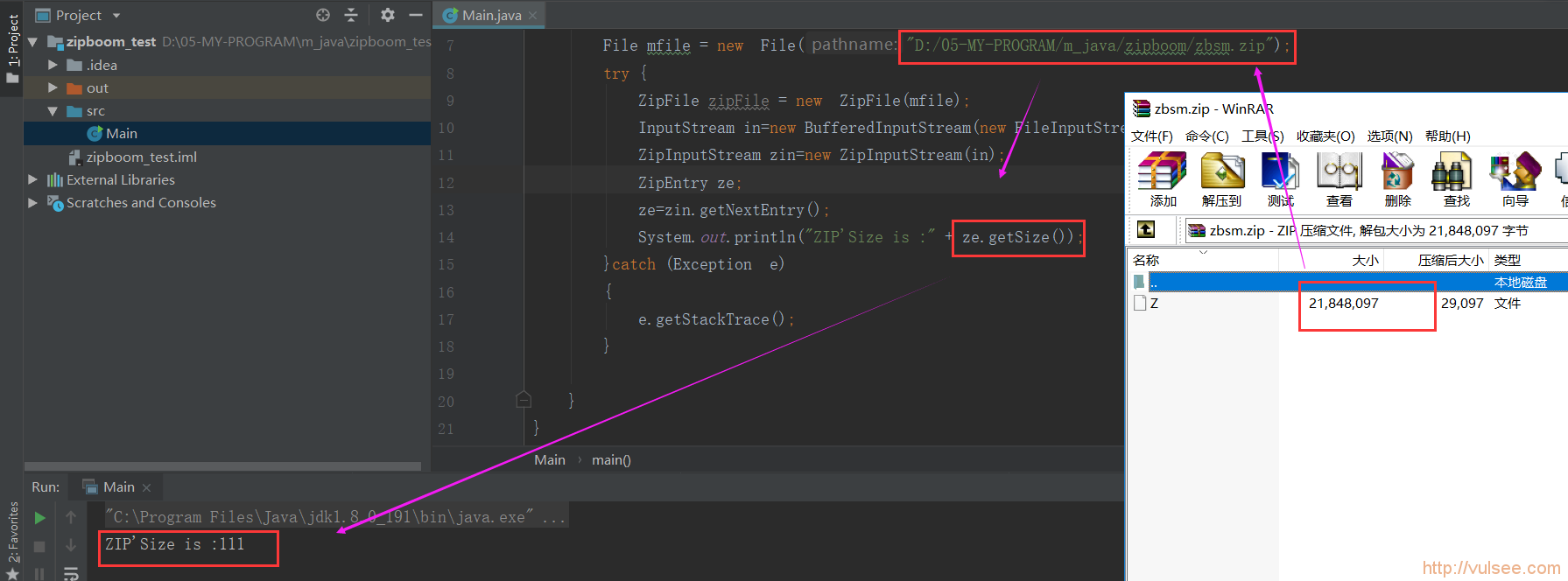 压缩炸弹(zipbomb)制作（附演示）_zip bomb-CSDN博客