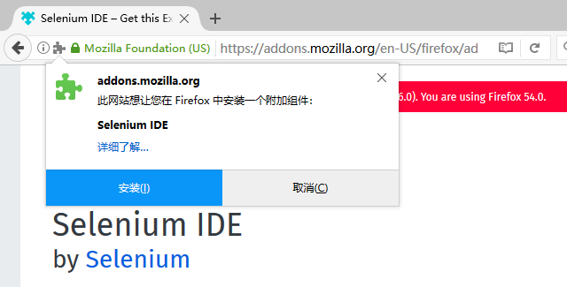 2021-01-21安装FireFox插件FireBug和FirePath时遇到得坑（windows10）-CSDN博客