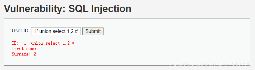 【dvwa系列】七、sql Injection Sql注入(源码分析and漏洞利用)sql注入攻击源码 Csdn博客
