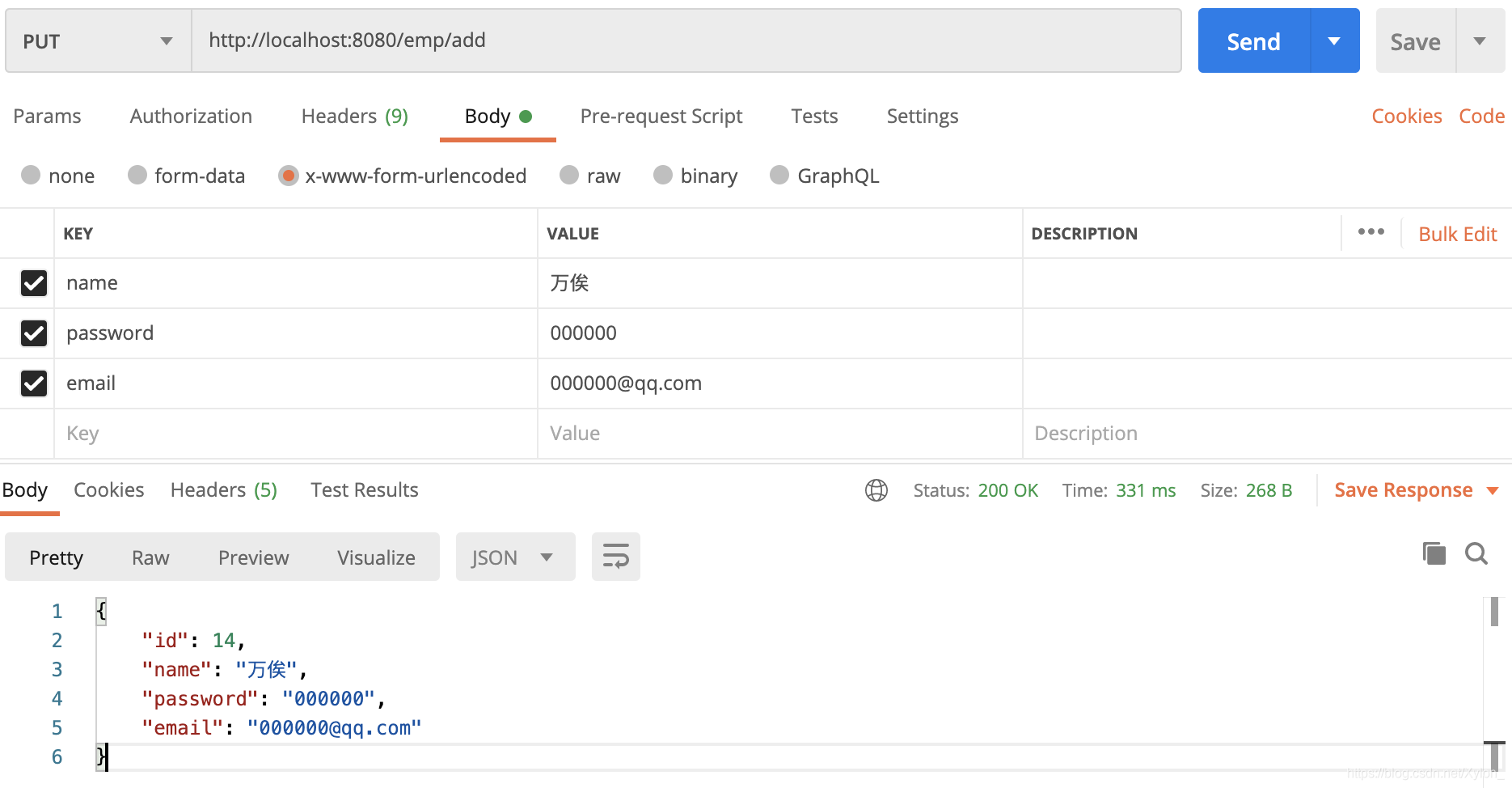Springbootmybatis实现数据库多联表增删改查及分页实例sprint Boot带有级联表数据修改 Csdn博客