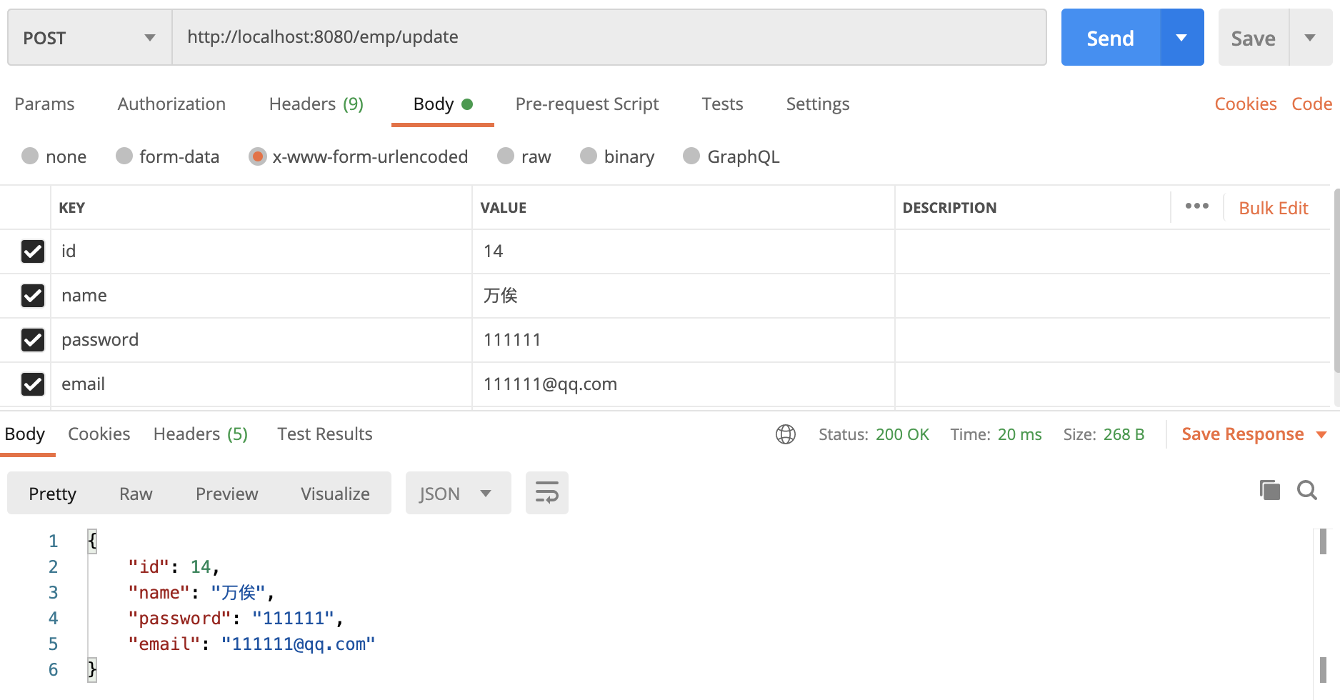 SpringBoot+Mybatis实现数据库多联表增删改查及分页实例_sprint boot带有级联表数据修改-CSDN博客
