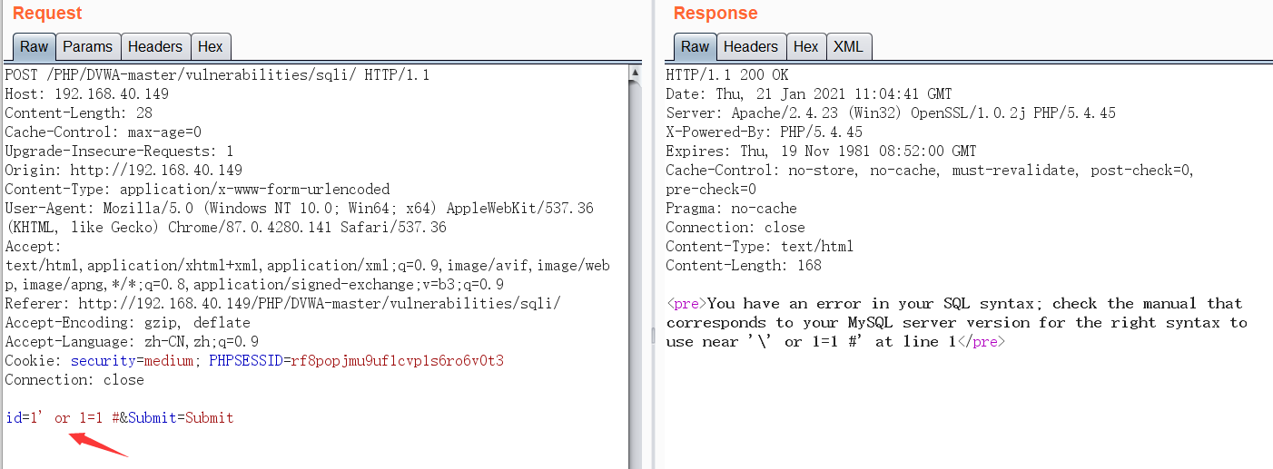 【DVWA系列】七、SQL Injection SQL注入（源码分析&漏洞利用）_sql注入攻击源码-CSDN博客