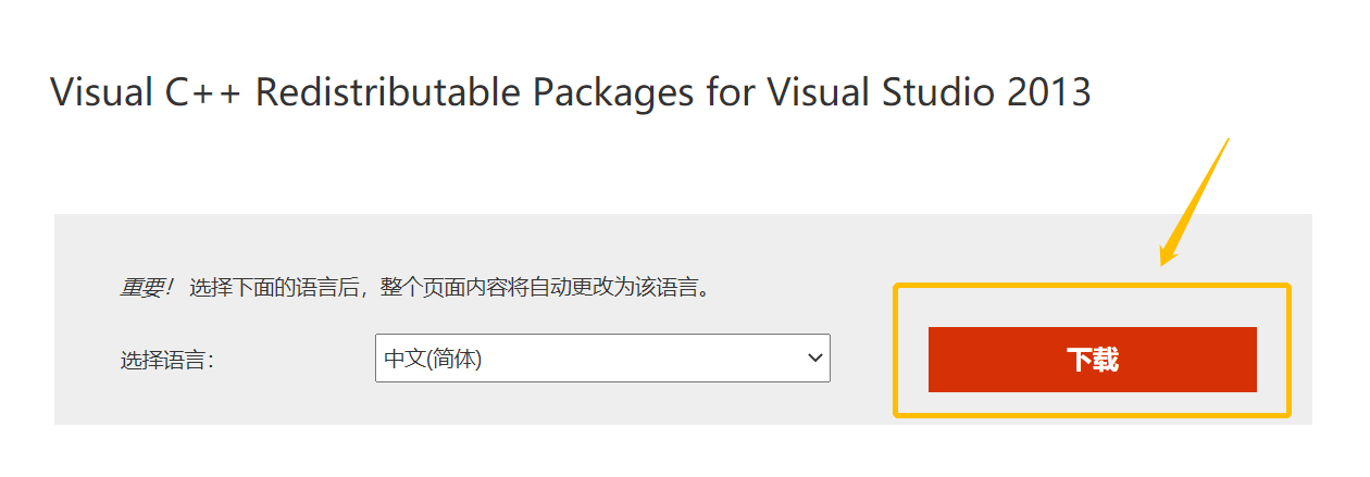 Python识别二维码条形码？用pyzbar一招搞掂(含代码)-CSDN博客