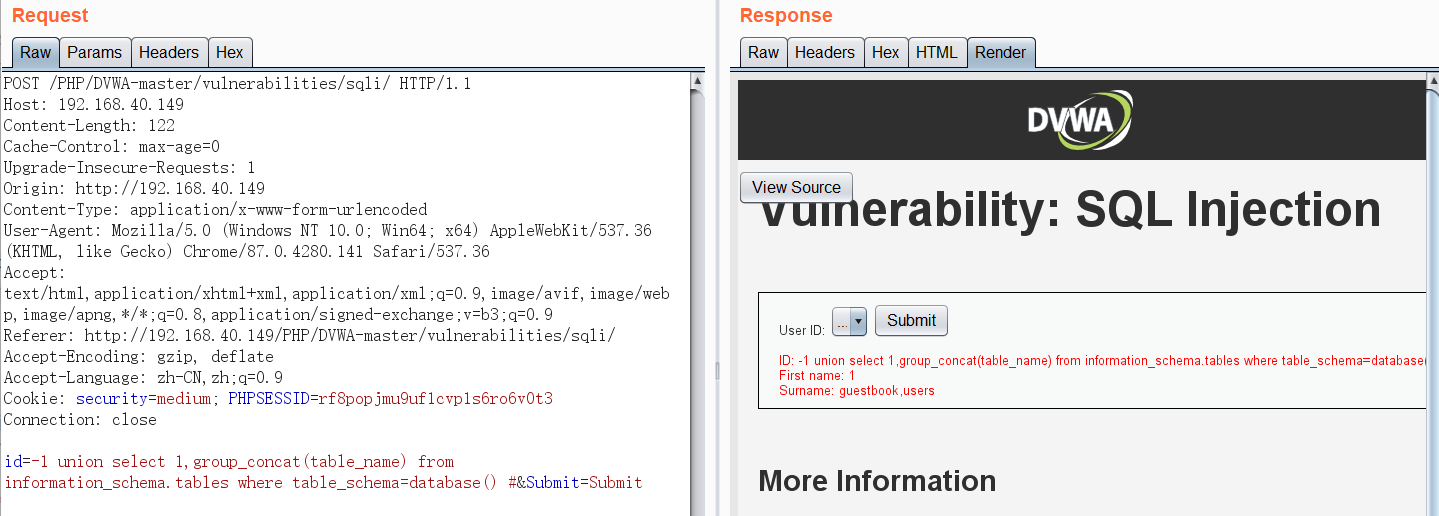 【DVWA系列】七、SQL Injection SQL注入（源码分析&漏洞利用）_sql注入攻击源码-CSDN博客