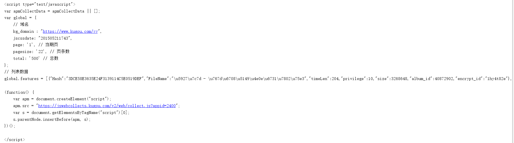 python爬虫：使用 BeautifulSoup+正则表达式 提取数据_beautifulsoup解析scrpipt 获取其中的数组-CSDN博客