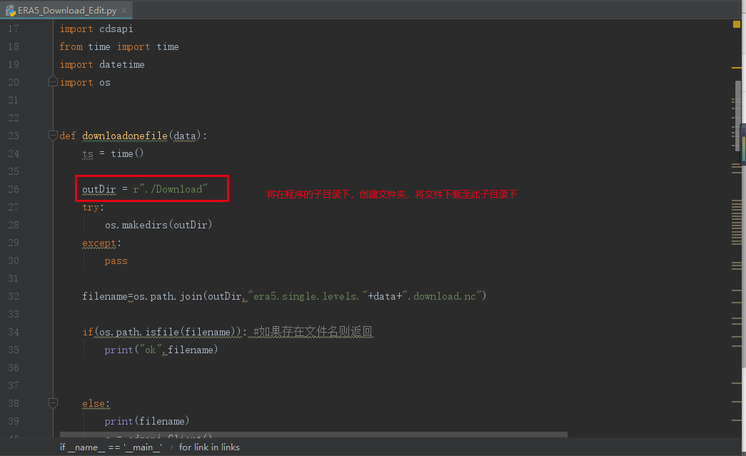 基于Python的ERA-5多线程下载——pyinstaller 打包 （2）_1. in your program's .spec file add this line near-CSDN博客