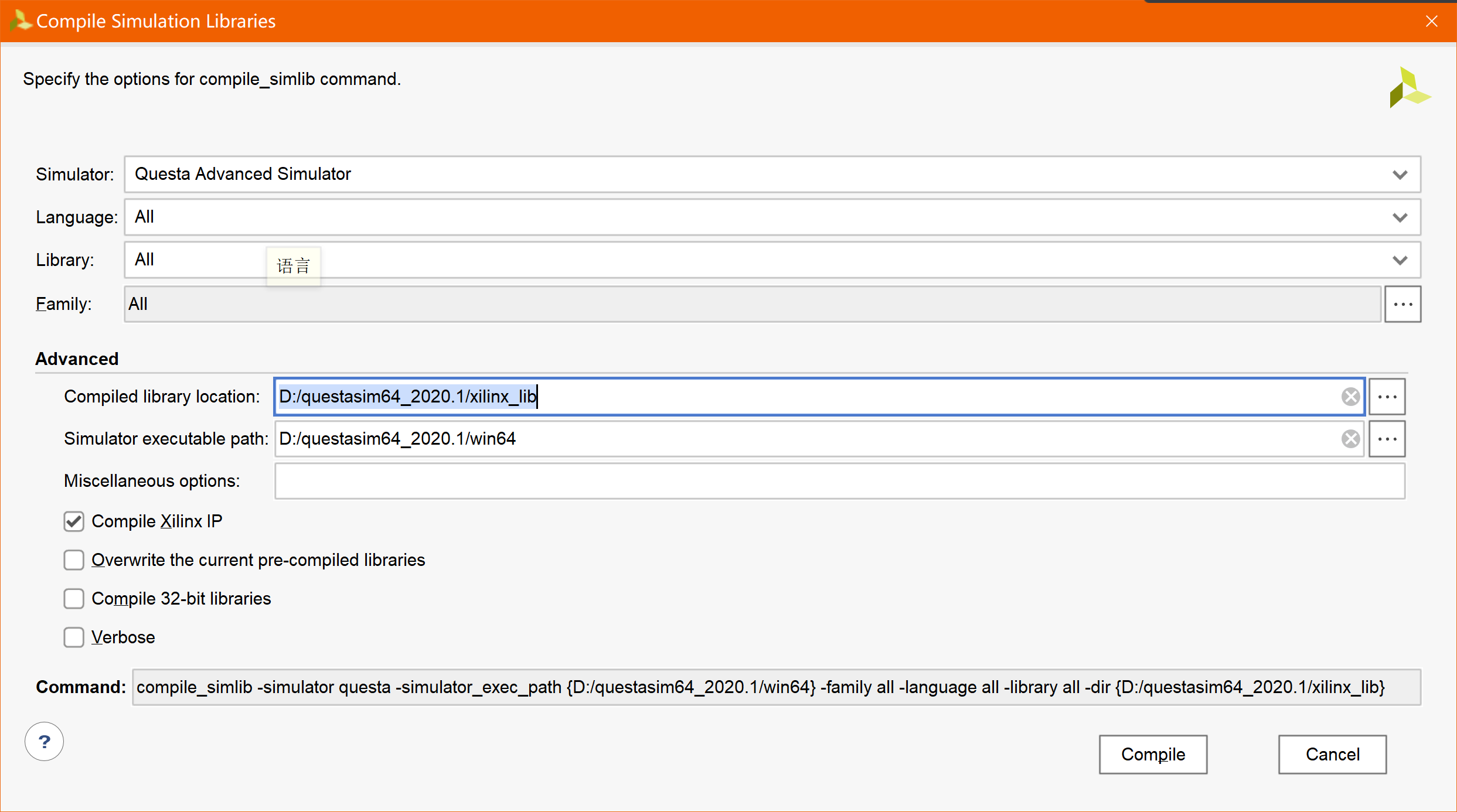 QuestaSim使用Xilinx库的设置_questa添加xilinxi ip库-CSDN博客