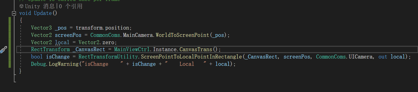 Unity 世界坐标转UI坐标（Screen Space - Camera 模式）物体在摄像机前后左右位置_如何将3d世界中的一个点转换为ui ...