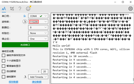 Win10-Ubuntu子系统构建ESP8266_RTOS_SDK开发环境_win10 linux子系统 串口-CSDN博客